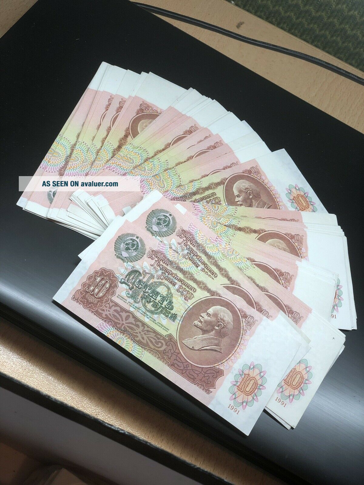 UNC & AUNC RUSSIA USSR 10 RUBLES RUBLE SOVIET UNION LENIN BUNDLE ...