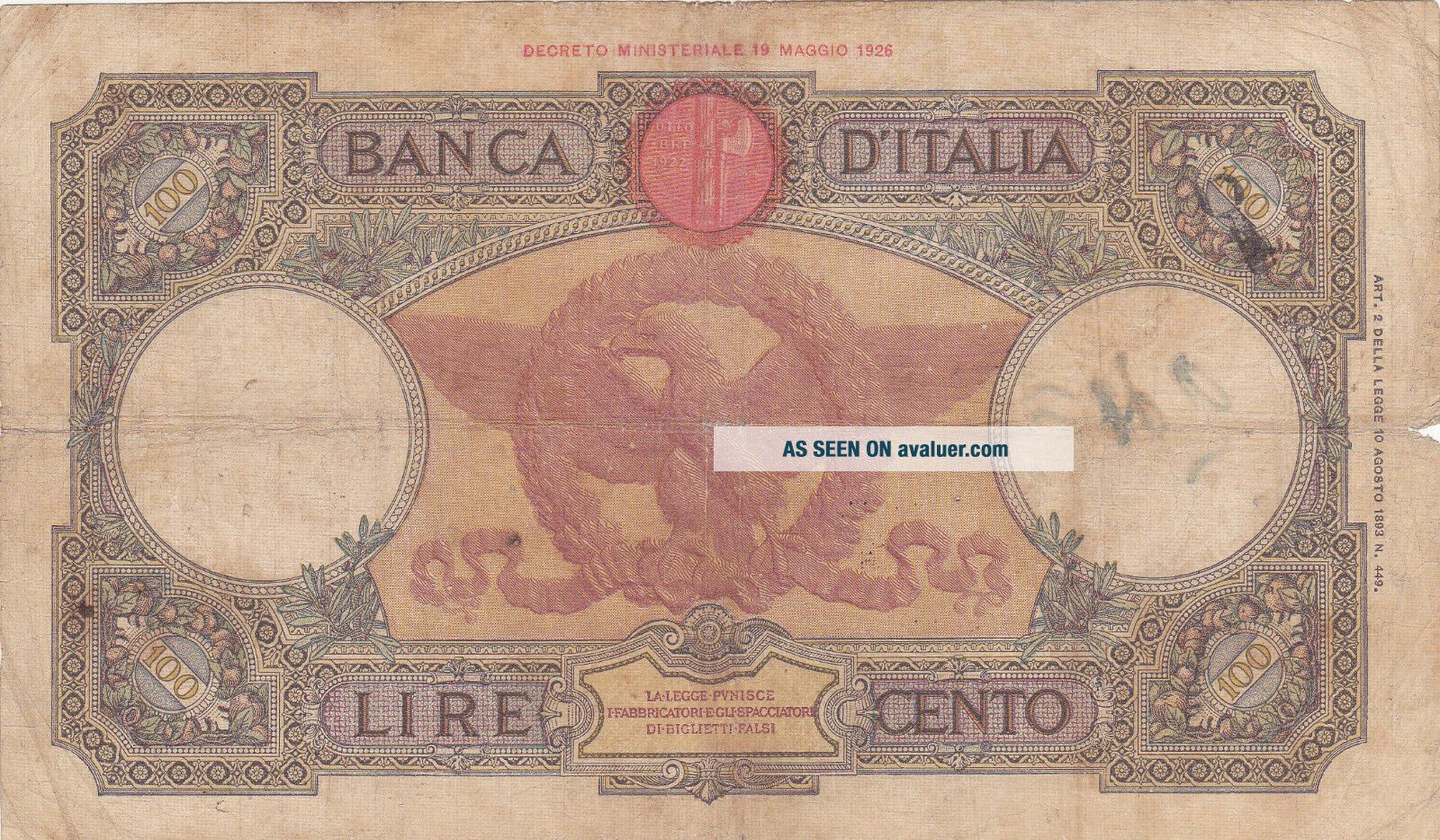 100 LIRE VG BANKNOTE FROM ITALY 1937 PICK - 55 | #10038307