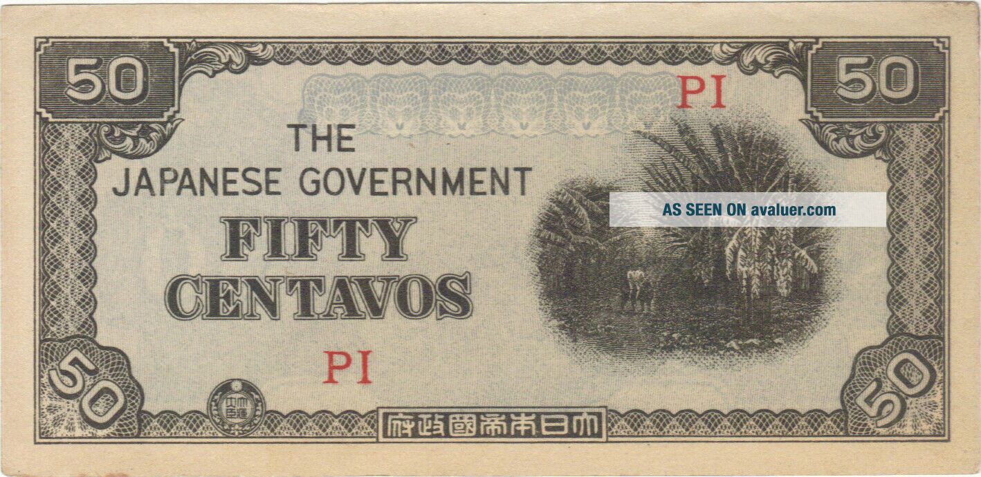 50 CENTAVOS PHILIPPINES JAPANESE INVASION MONEY AUNC BANKNOTE NOTE BILL ...