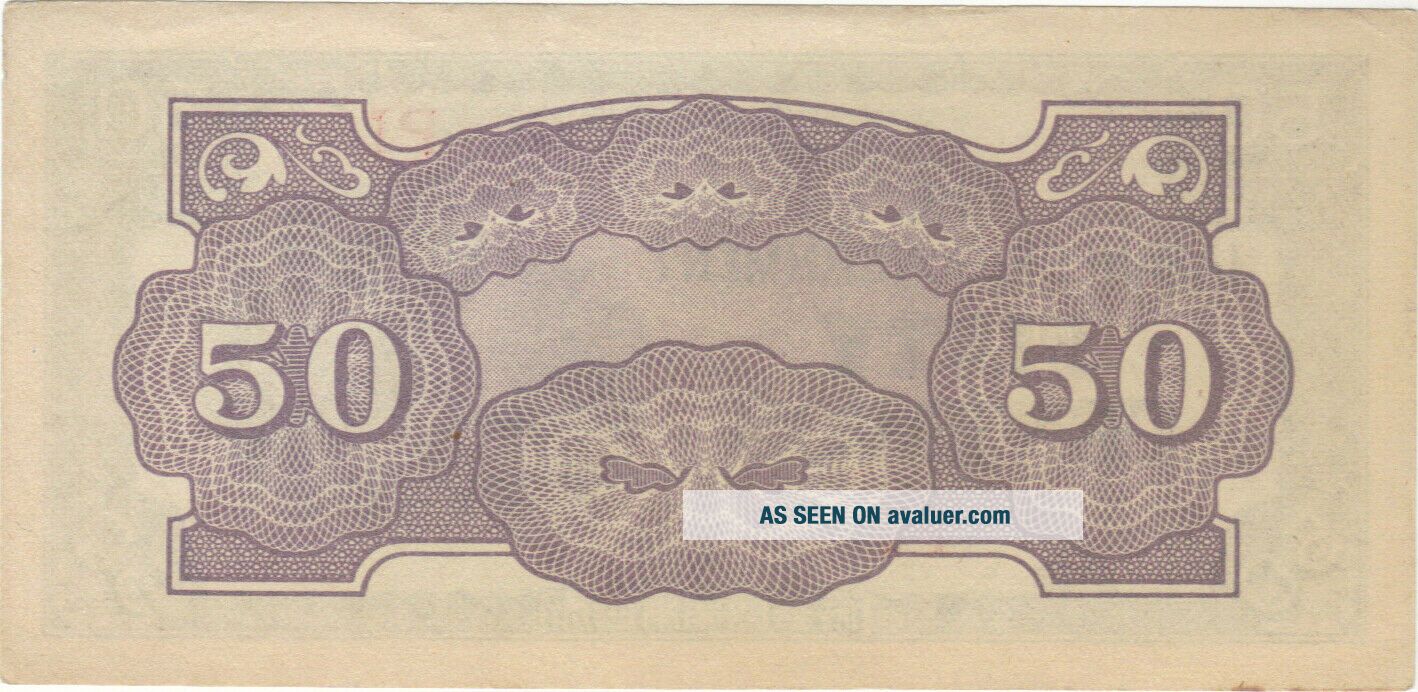 50 CENTAVOS PHILIPPINES JAPANESE INVASION MONEY AUNC BANKNOTE NOTE BILL ...