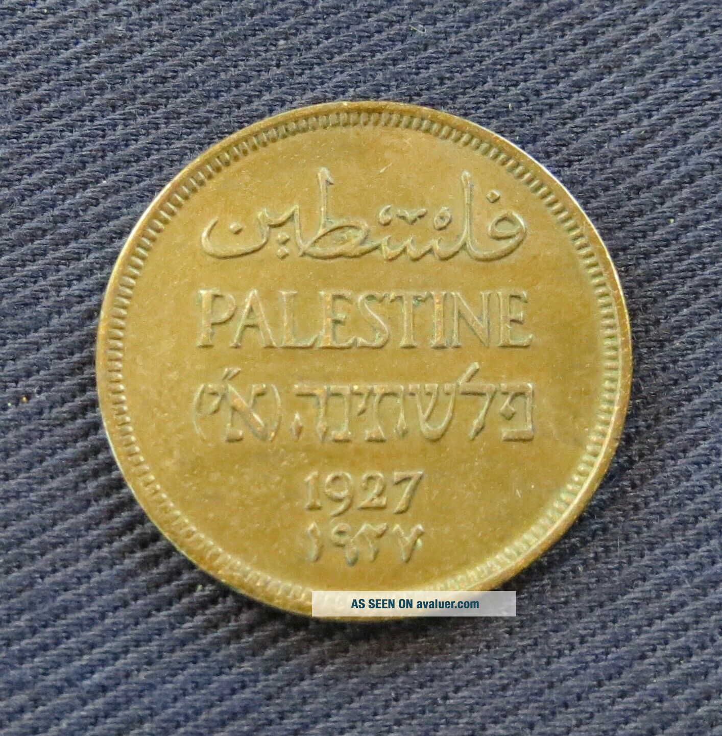 2 Coins: 1927 1 Mil And 50 Mil Old Bronze And Silver British Palestine ...