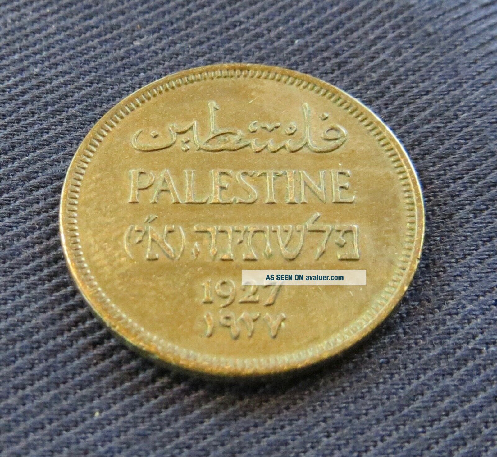 2 Coins: 1927 1 Mil And 50 Mil Old Bronze And Silver British Palestine ...