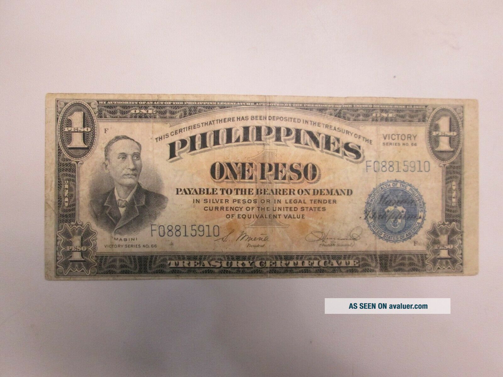 PHILIPPINES ONE PESO TREASURY CERTIFICATE VICTORY SERIES NO. 66 | #10204033