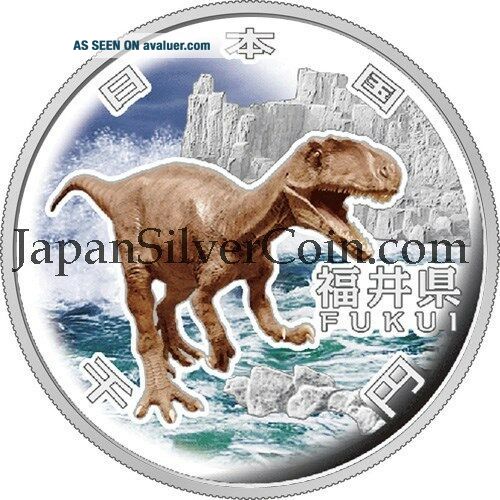 FUKUI 1 Oz Japanese 47 Prefectures SILVER 1000 Yen Color PROOF Japan ...