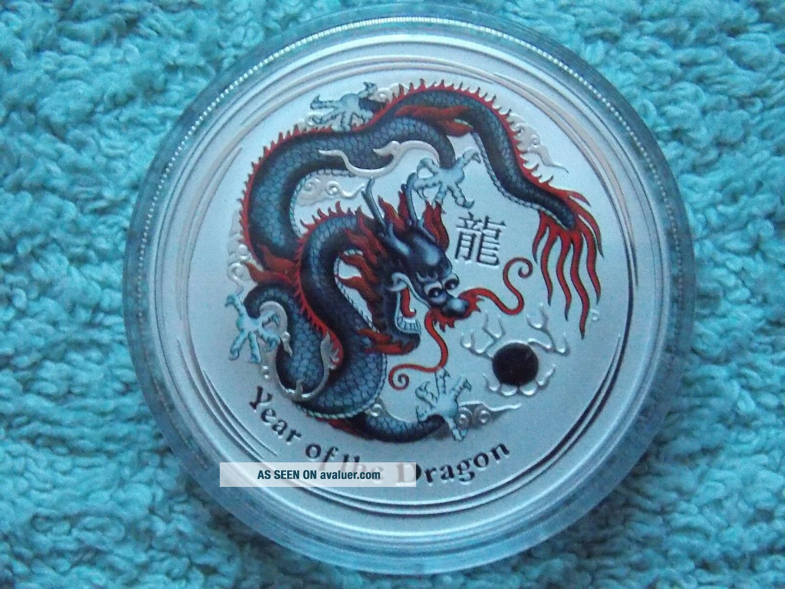 2012 Australian Silver Dragon Lunar Series II Colorized BU 1 OZ Black ...