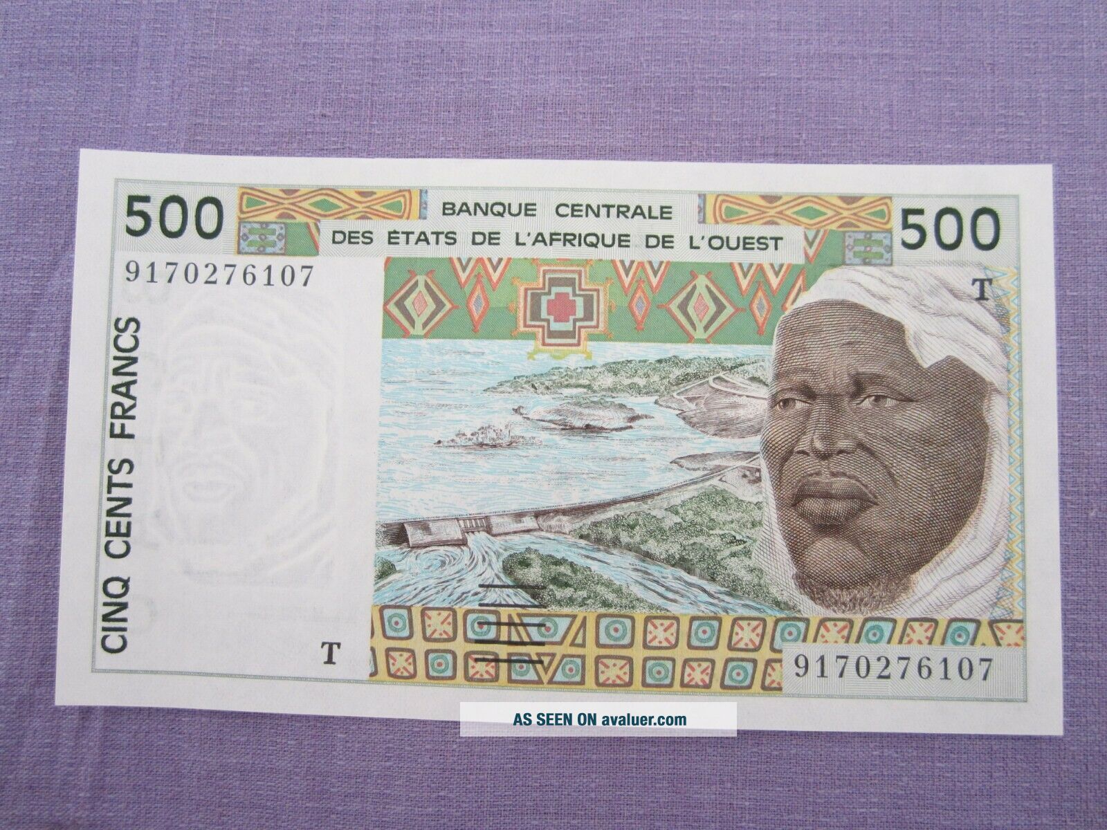 Togo West African States 500 Francs 1991 No Prefix UNC | #10355659