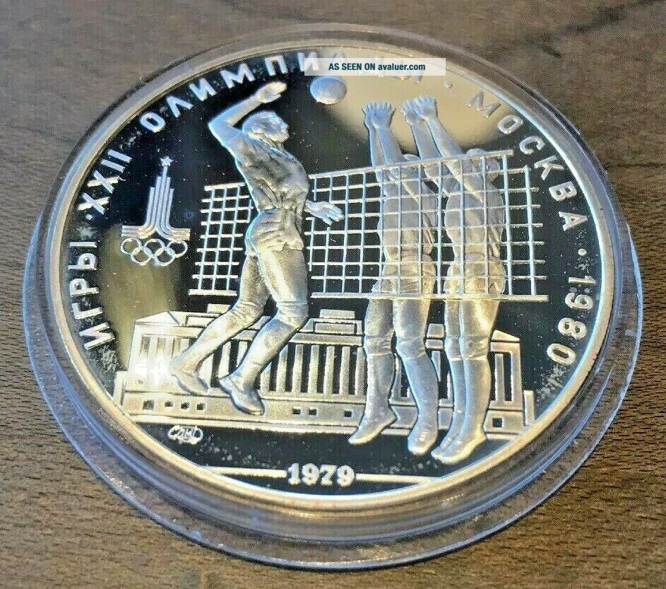 RUSSIA (Soviet USSR) 10 Roubles 1980 Proof & UNC - Silver - Olympics ...
