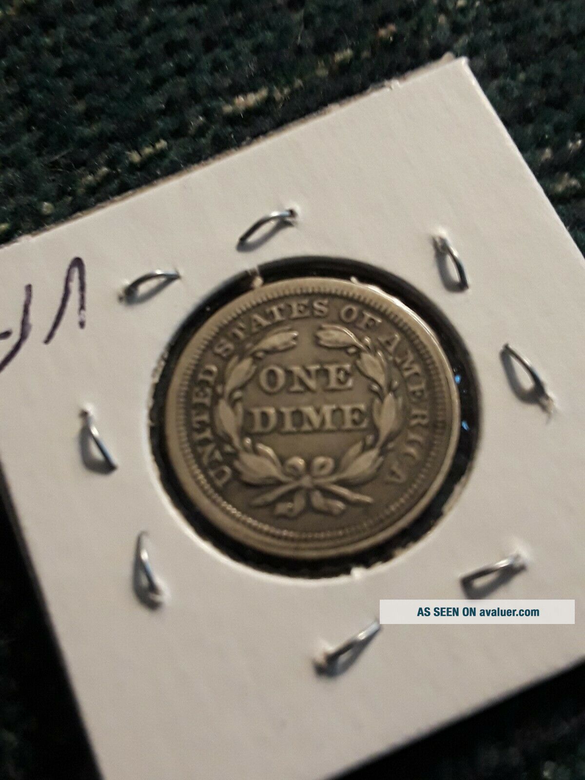 1853 Liberty Seated Silver Half Dime With Arrows At Date VF | #10530019