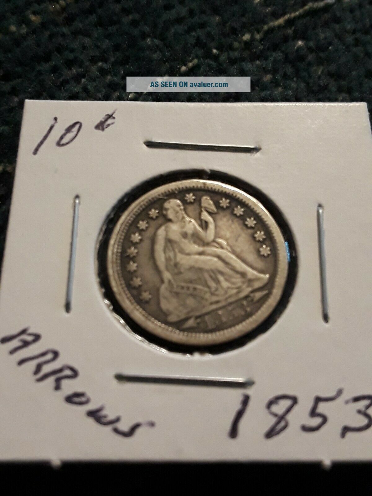 1853 Liberty Seated Silver Half Dime With Arrows At Date VF | #10530019