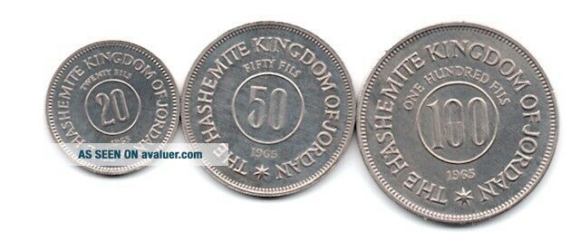 1965 Hashemite Kingdom Of Jordan 3 Coin Fils Set 20/50/100 FILS UNC ...