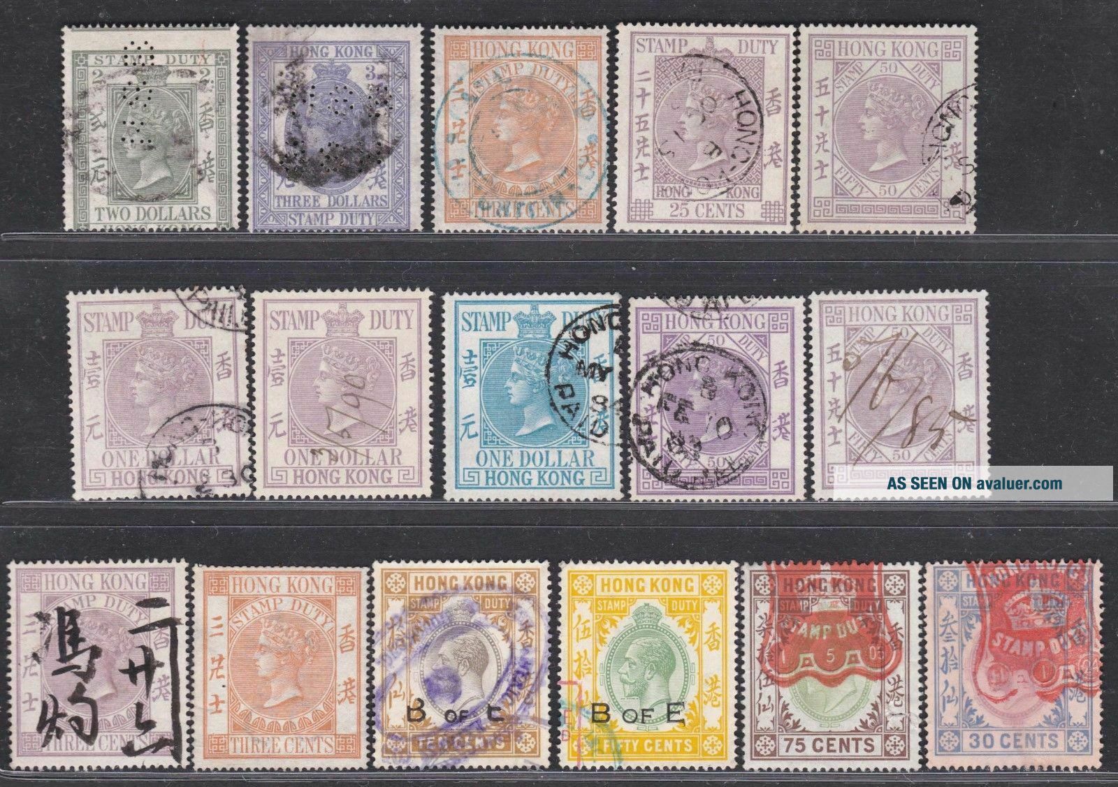 HONG KONG : QV - GV POSTAL FISCAL STAMPS LOT, VF. | #10767613