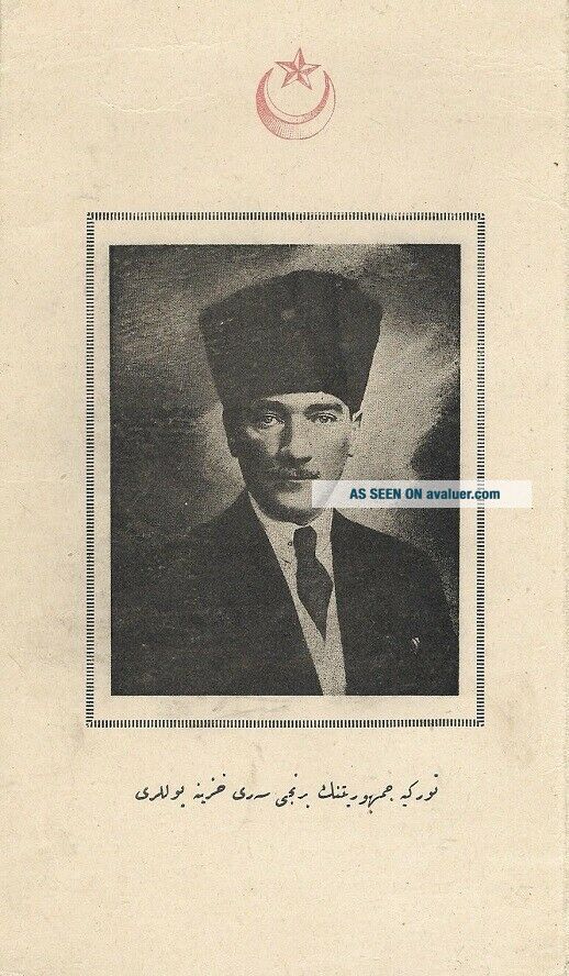 TURKEY Revenue 1923 TREASURY TAX Set In Special Folder | #10847399