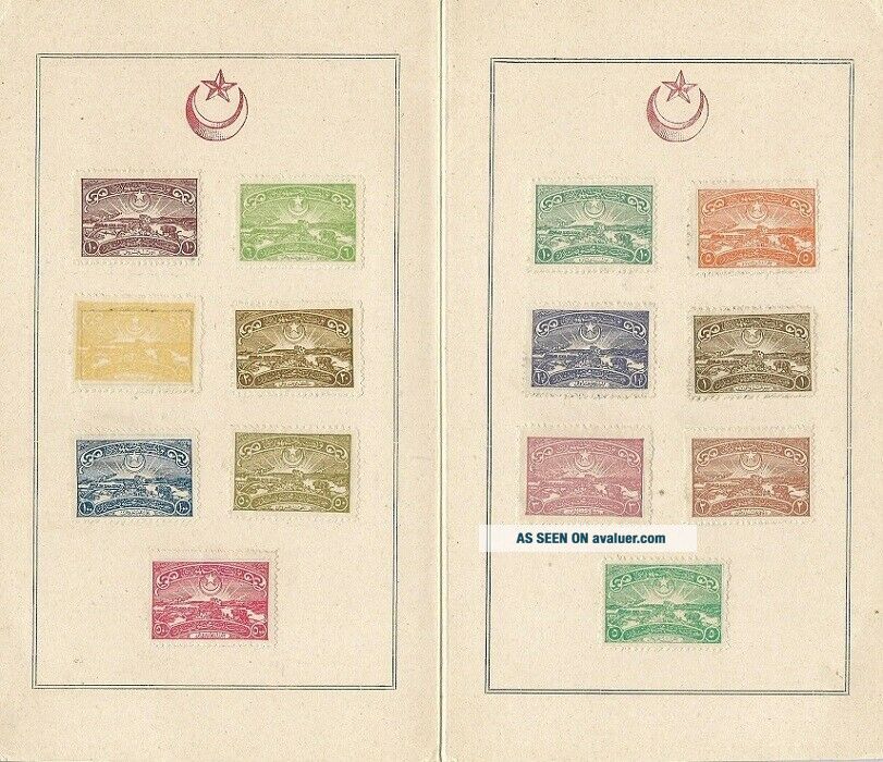 TURKEY Revenue 1923 TREASURY TAX Set In Special Folder | #10847399