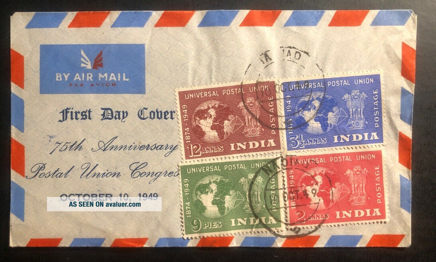 1949 Nadiad India First Day Cover FDC 75th Postal Union Congress ...