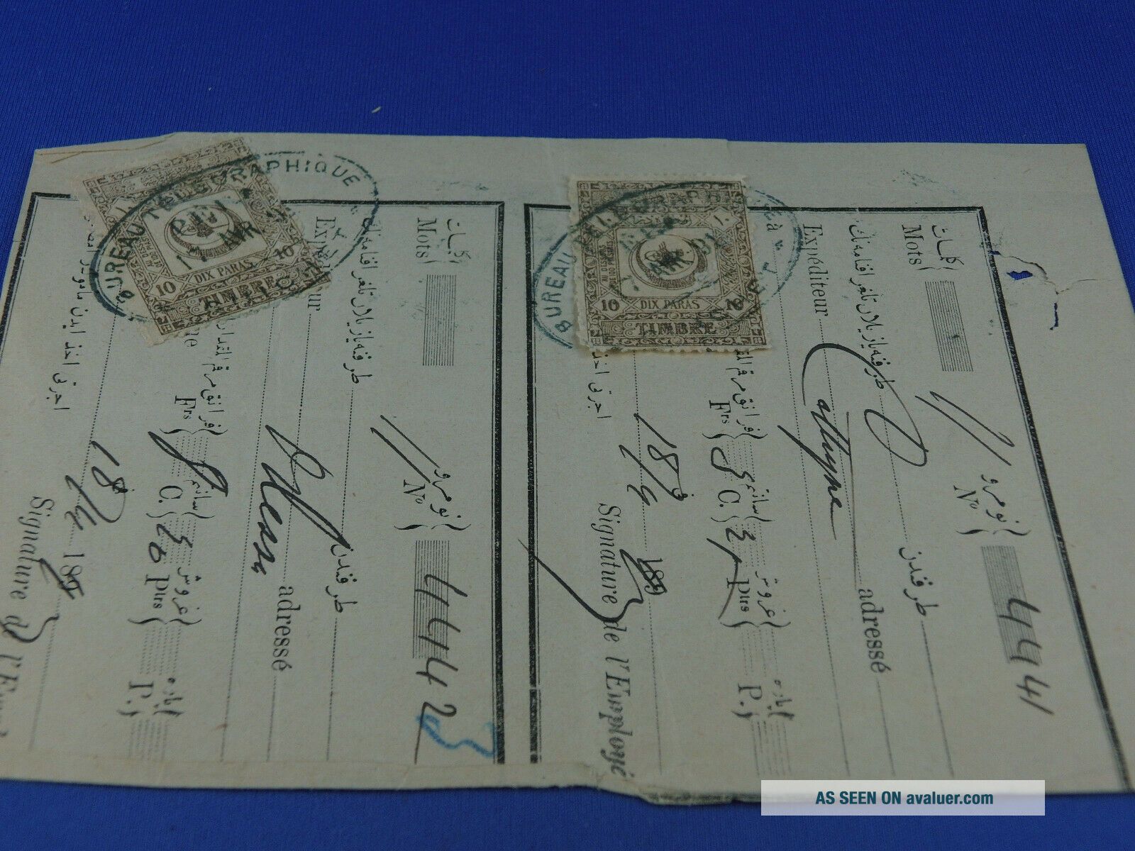 TURKEY OLD FISCAL REVENUE STAMPS 2 X 10 Paras 1891? SEE SCAN (N13/72 ...