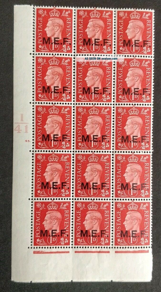 Middle East Forces Stamps - 1d Red Corner Block | #11143152