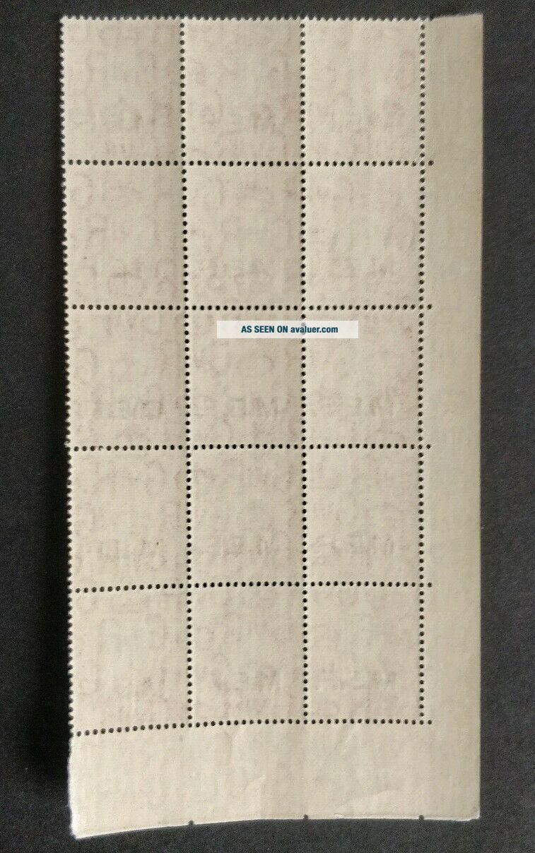 Middle East Forces Stamps - 1d Red Corner Block | #11143152