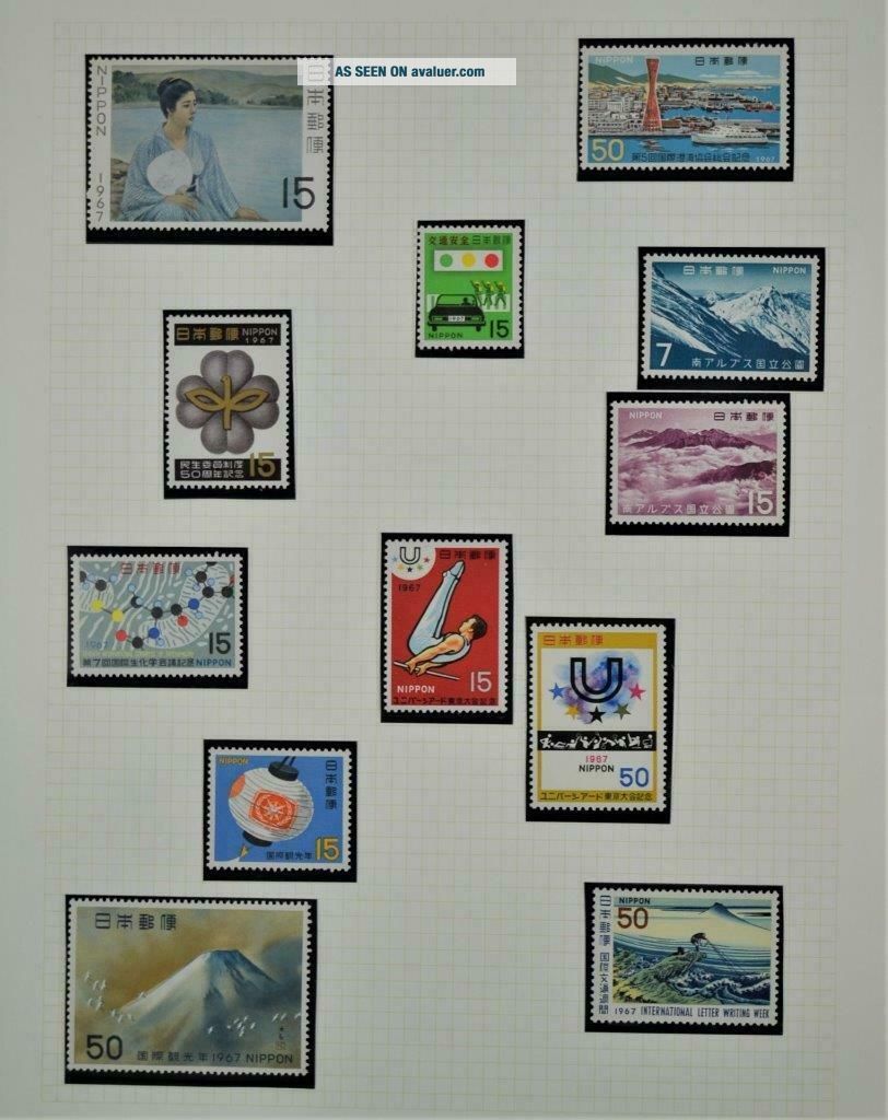 JAPAN STAMPS GOOD SELECTION OF ISSUES ON 10 PAGES (B81) | #11190955