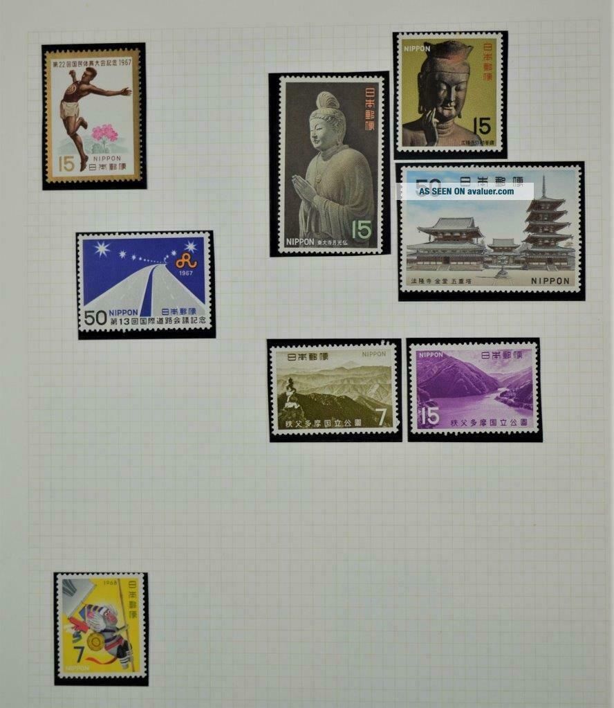 JAPAN STAMPS GOOD SELECTION OF ISSUES ON 10 PAGES (B81) | #11190955
