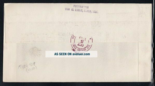 UMM AL QIWAIN Moon Landing Overprints REGISTERED AIRMAIL FIRST DAY ...