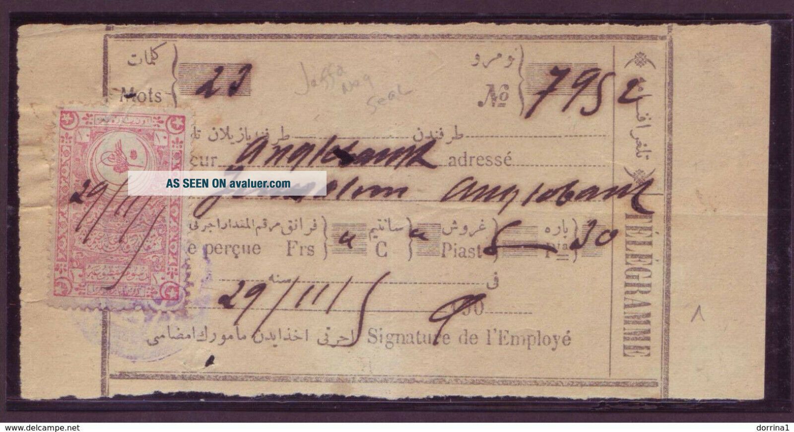 Jaffa - Receipt TELEGRAMME Ottoman Turkey Negative Seal Jerusalem ...