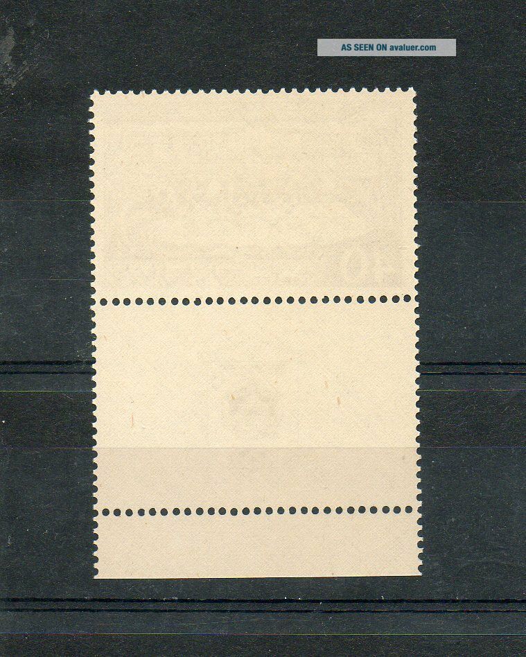 Israel Scott 44 Tel Aviv Full Length Tab MNH | #11549301