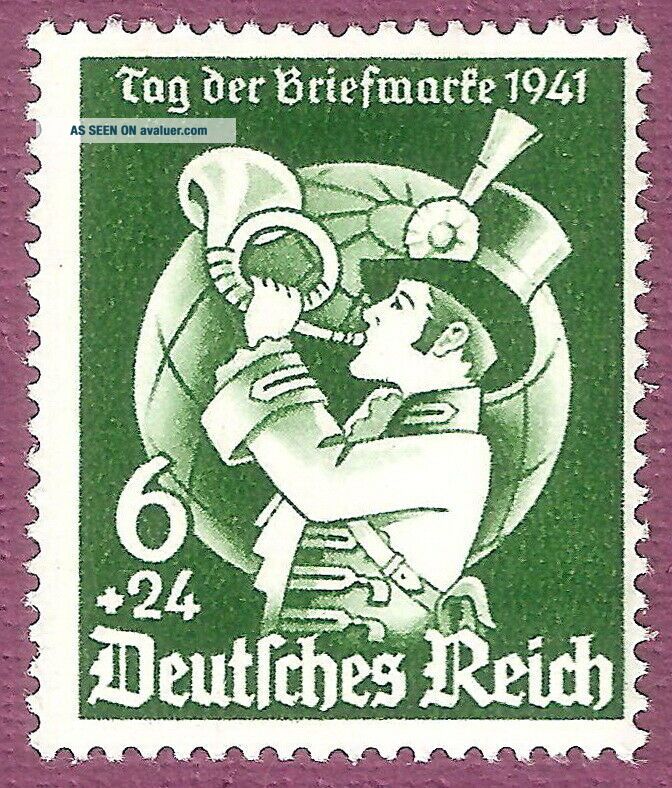 DR Nazi Reich Rare WW2 WWII Stamp 1941 Swastika Anniversary German ...