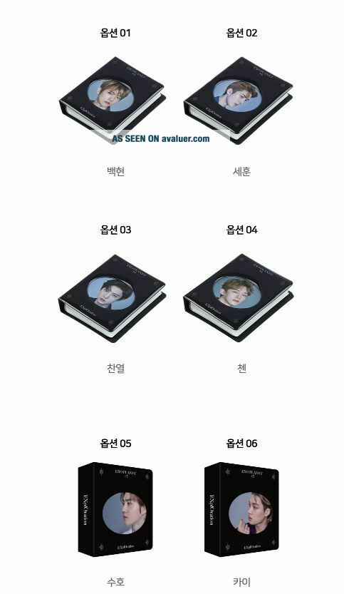 EXO PLANET 5 EXplOration OFFICIAL GOODS PHOTO CARD COLLECT BOOK VER. 2 ...