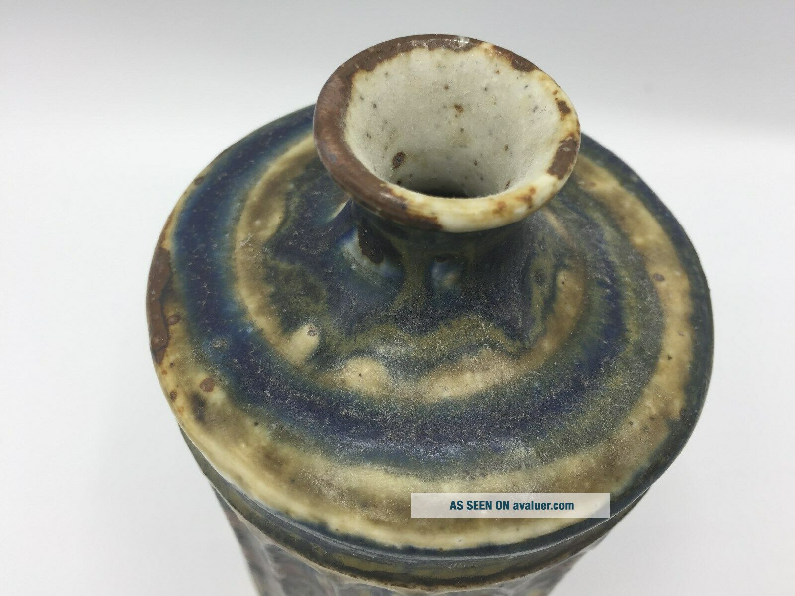 Mid - Century Modernist Ceramic Pottery Vase | #13415932